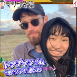 ミキハマノに旦那（夫）はいるの？どこの国の人で馴れ初めは？｜ひまわりTimes